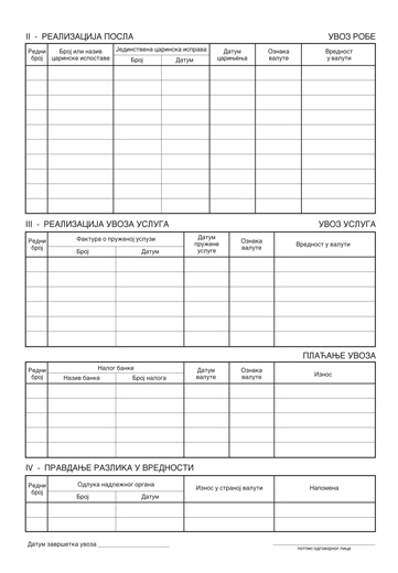 Gradjevinski Dnevnik Obrazac - programspaces